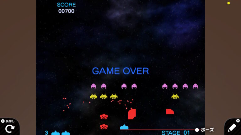 SPACE INVADERS - はじプロゲームIDランキング Nintendo Switch2