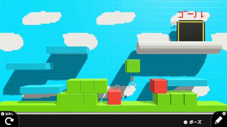 HYPER!! THE BLOCKS - はじプロゲームIDランキング Nintendo Switch2